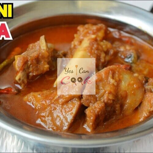 Delicious Afghani Korma Recipe - YesICanCook