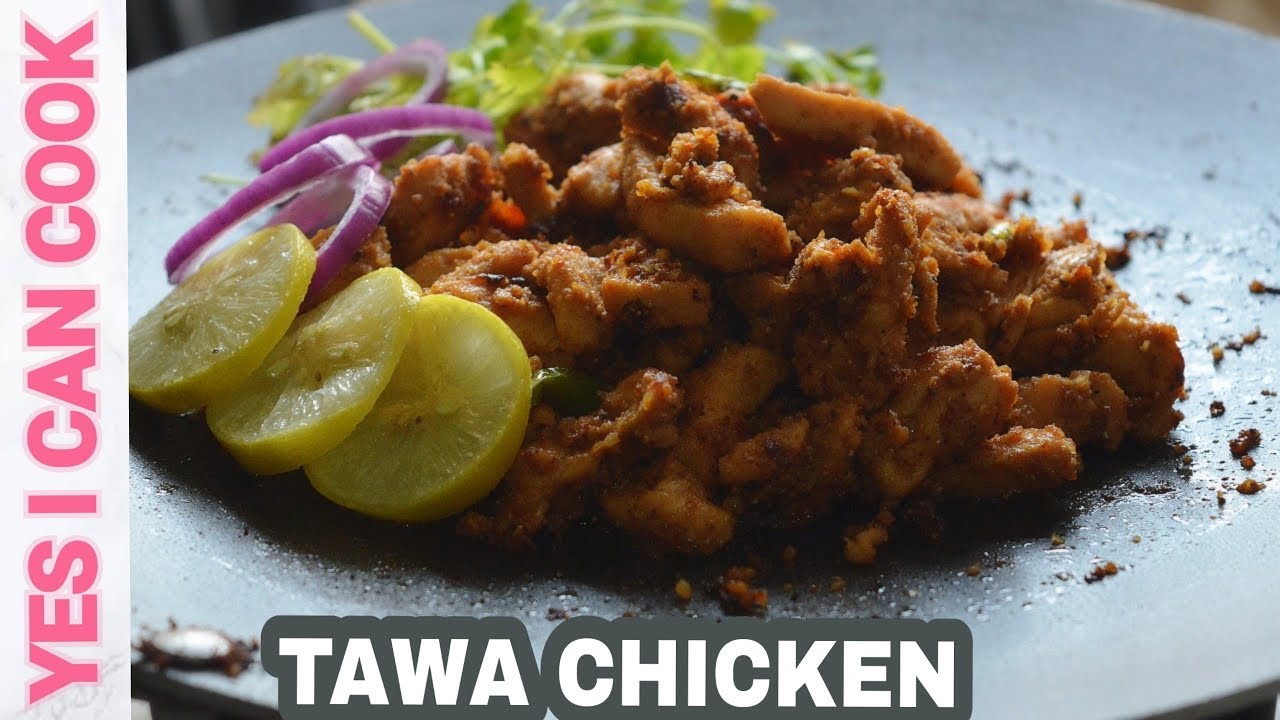 Make Tawa Chicken Barbecue BBQ with less ingredients - YesICanCook